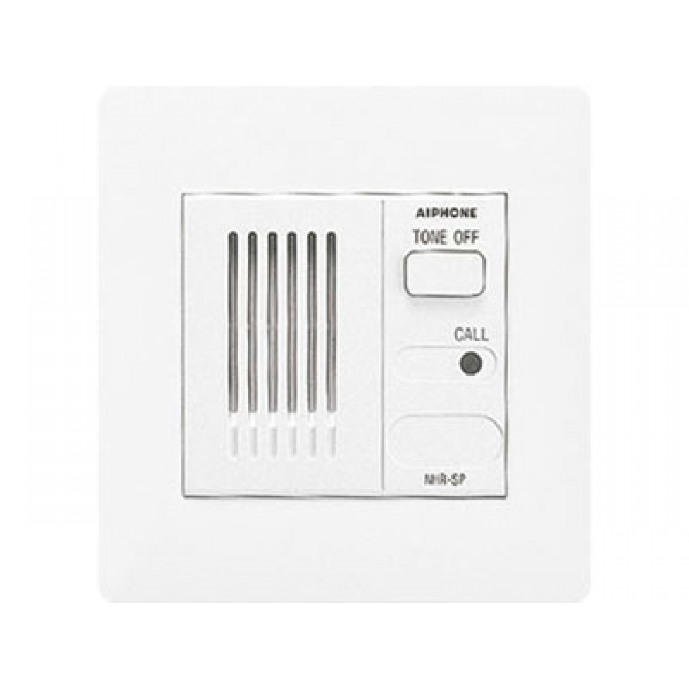 Aiphone NHR-SP Duty Station